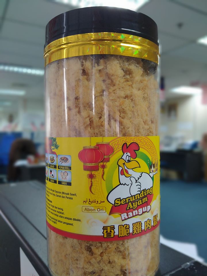 Top 3 Snacks You Should Try For Chinese New Year – Halal Chinese Food ...