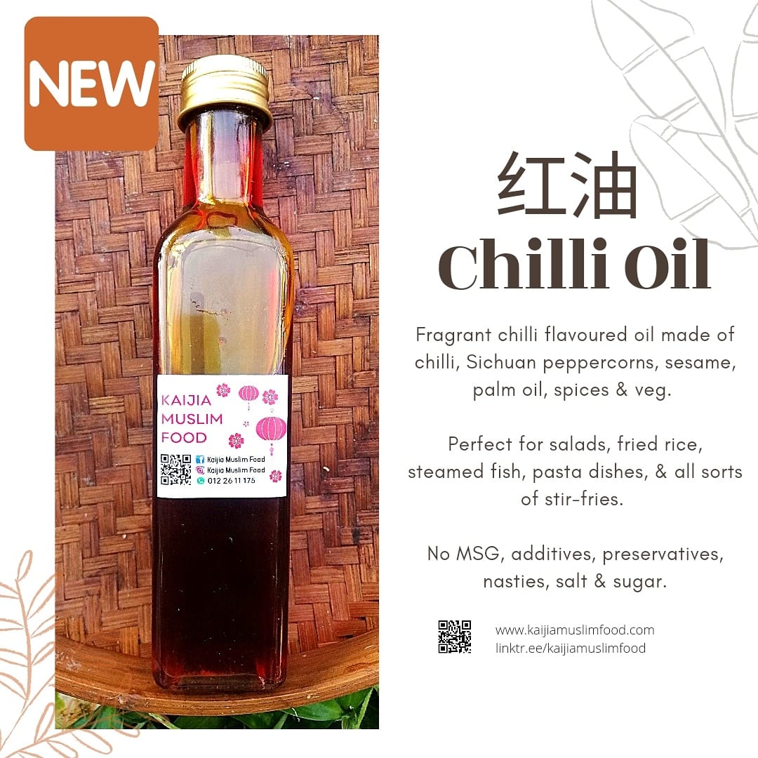 Kaijia: Fragrant Chilli Oil 红油 – Halal Chinese Food In Malaysia