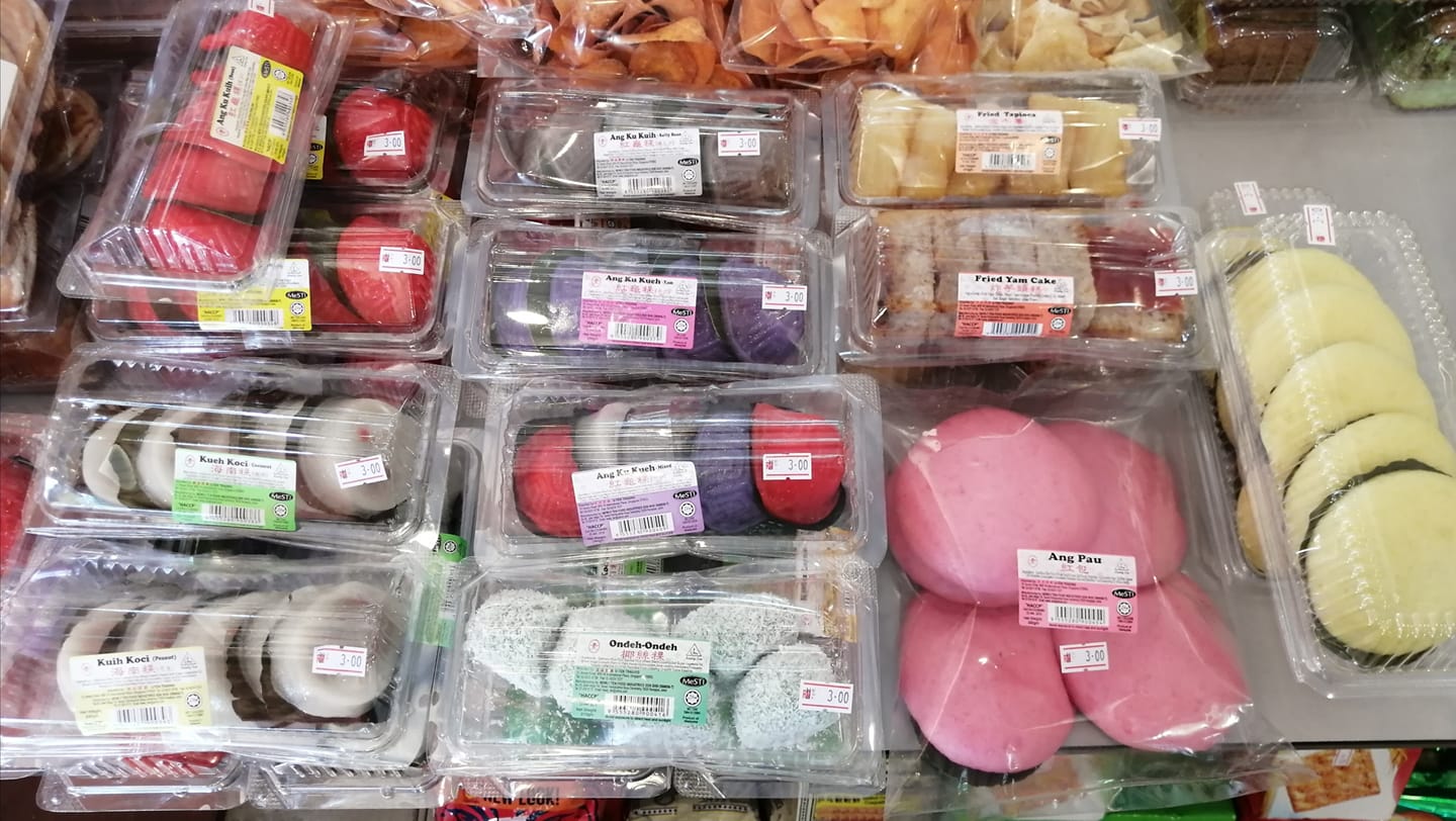 [MY] Swee Siang Cake House – Halal Chinese Food In Malaysia