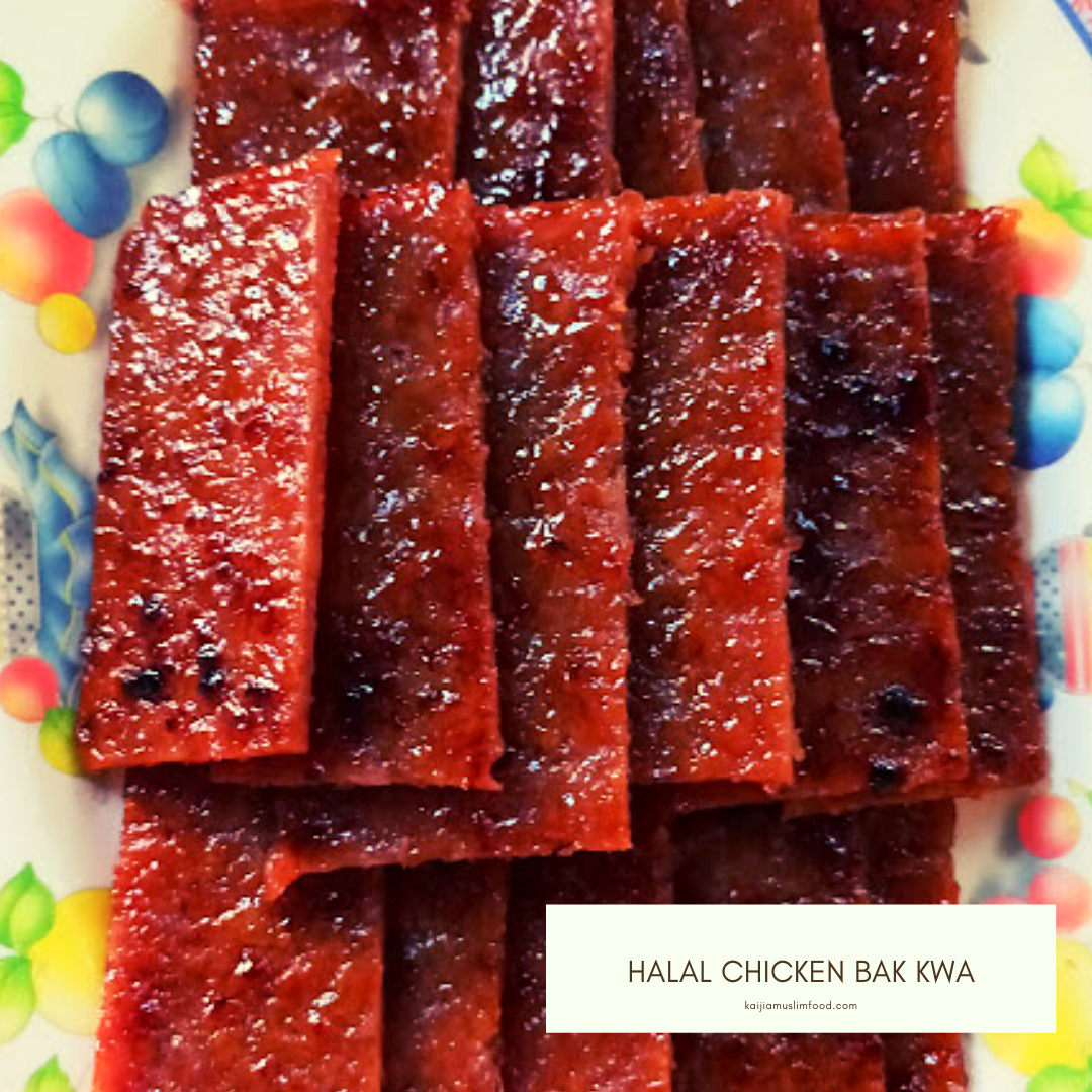 Celebrating Raya With Halal Bak Kwa By Ikhwan Ng – Halal Chinese Food ...