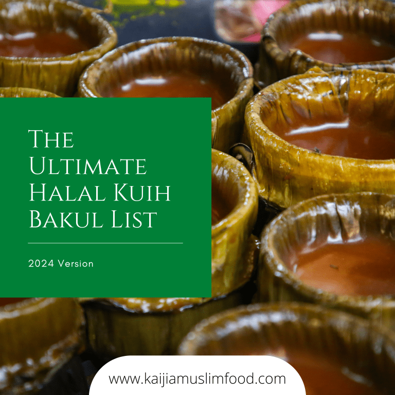 The Ultimate Halal Kuih Bakul List – Halal Chinese Food In Malaysia