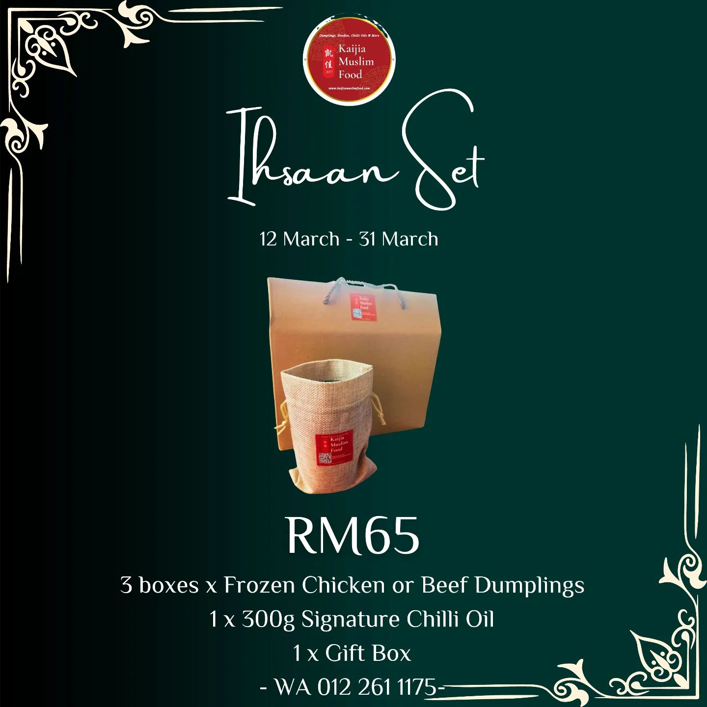 Halal Chinese Food In Malaysia – What You Find When You Jump Over The ...